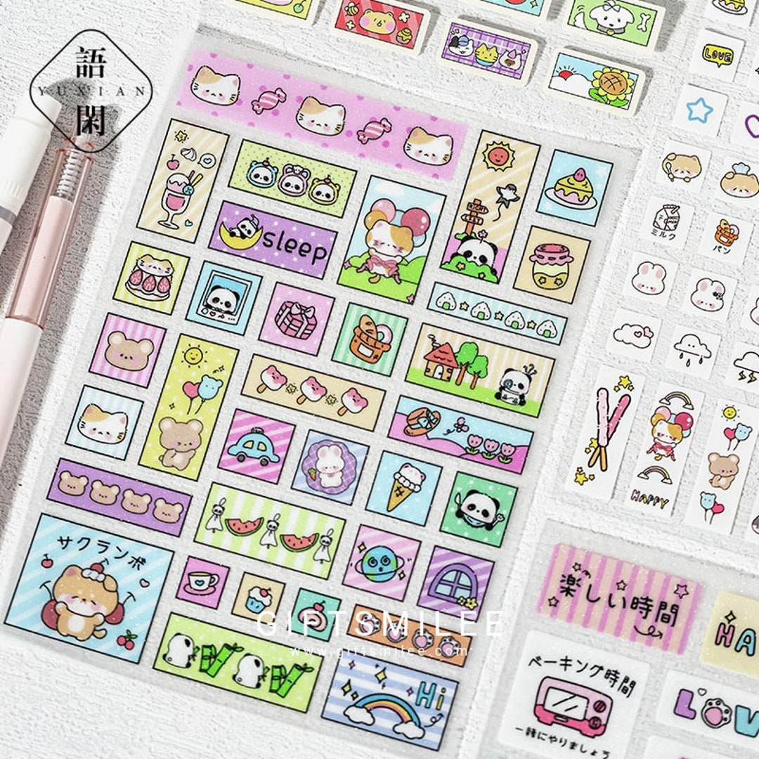6 Types Yu Xian Sweet Pet Home Sticker Book, Card Making Supplies ...