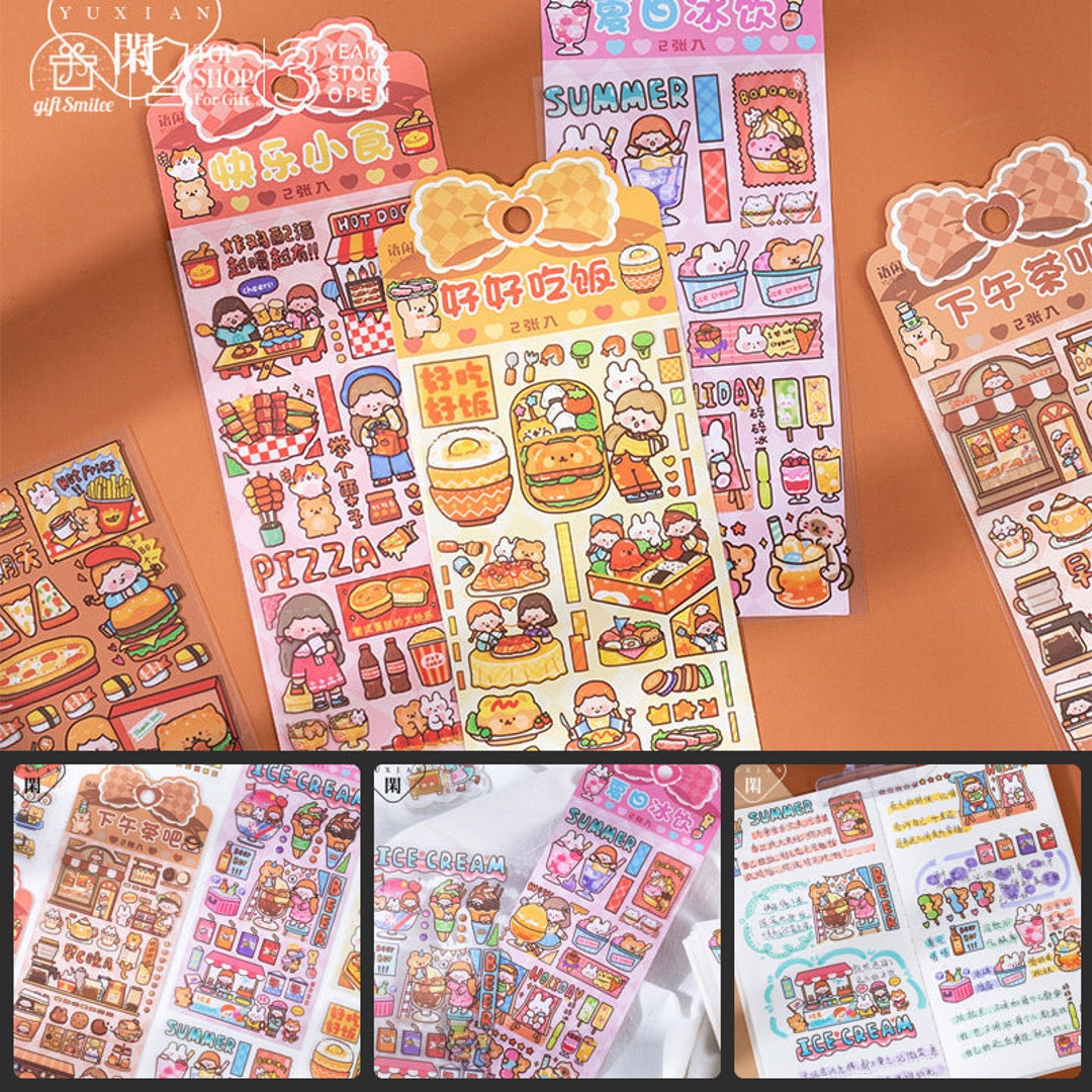 2 Sheets Yu Series Stickers,crafting Proejct,journaling Ephemera ...