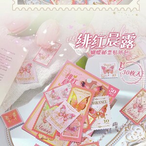 4 Types Simno Letterhead Sticker Packs, Scrapbooking Pack, Journal ...