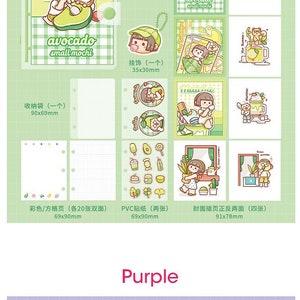 40 pages Small Mochi Series Notebooks 3 Types journal | Etsy