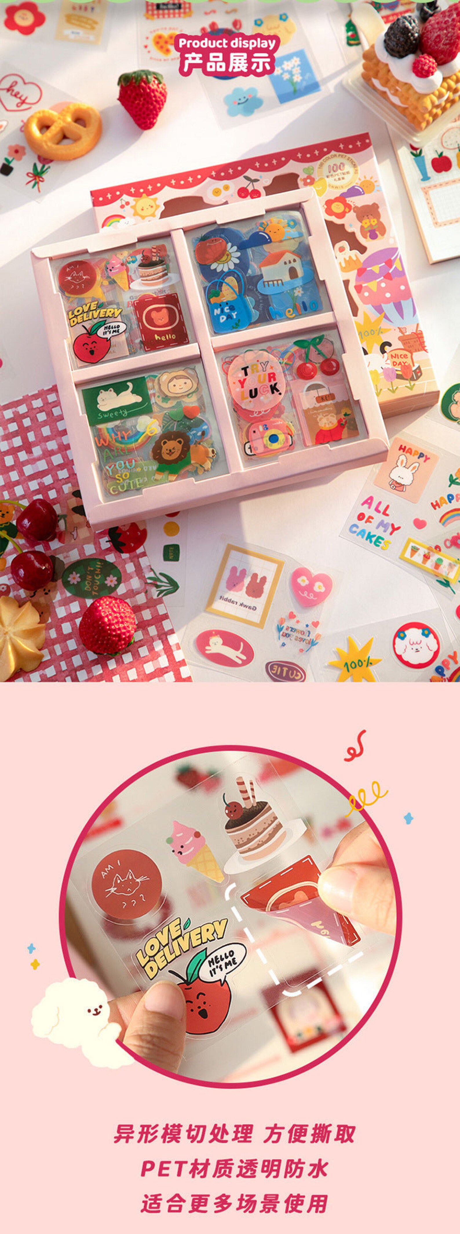 100 Sheets Simno Stickersjunk Journalseasonsplanner - Etsy