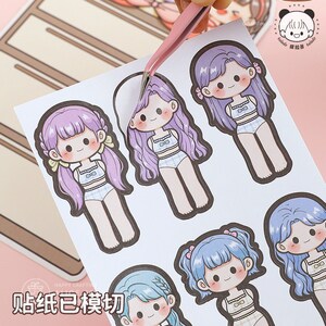 14 Sheets Fashion and Character Stickers Outfit Adhesive Designs ...