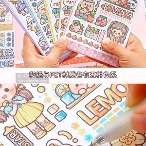 5 Sheets Telado Series Stickers,art Material,paper Memo,junk Jurnaling ...
