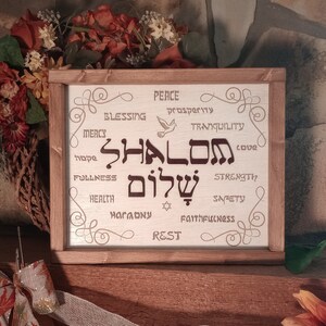 Shalom Blessing Plaque Farmhouse Framed Sign - Etsy