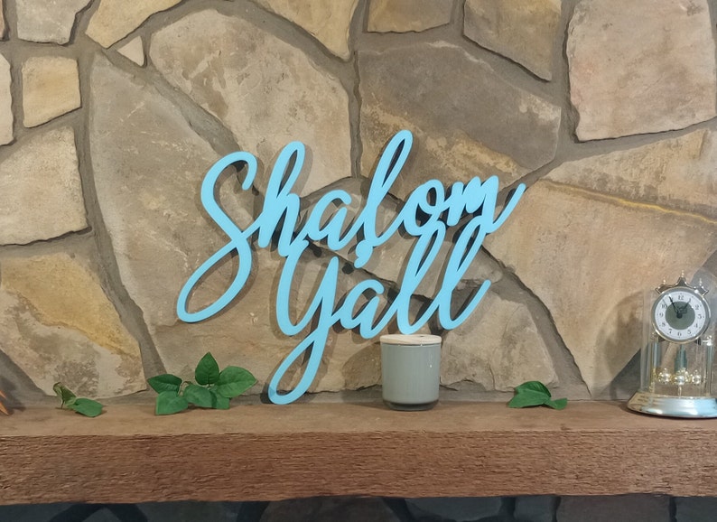 Shalom Y'all Wall Decor Word Sign - Etsy