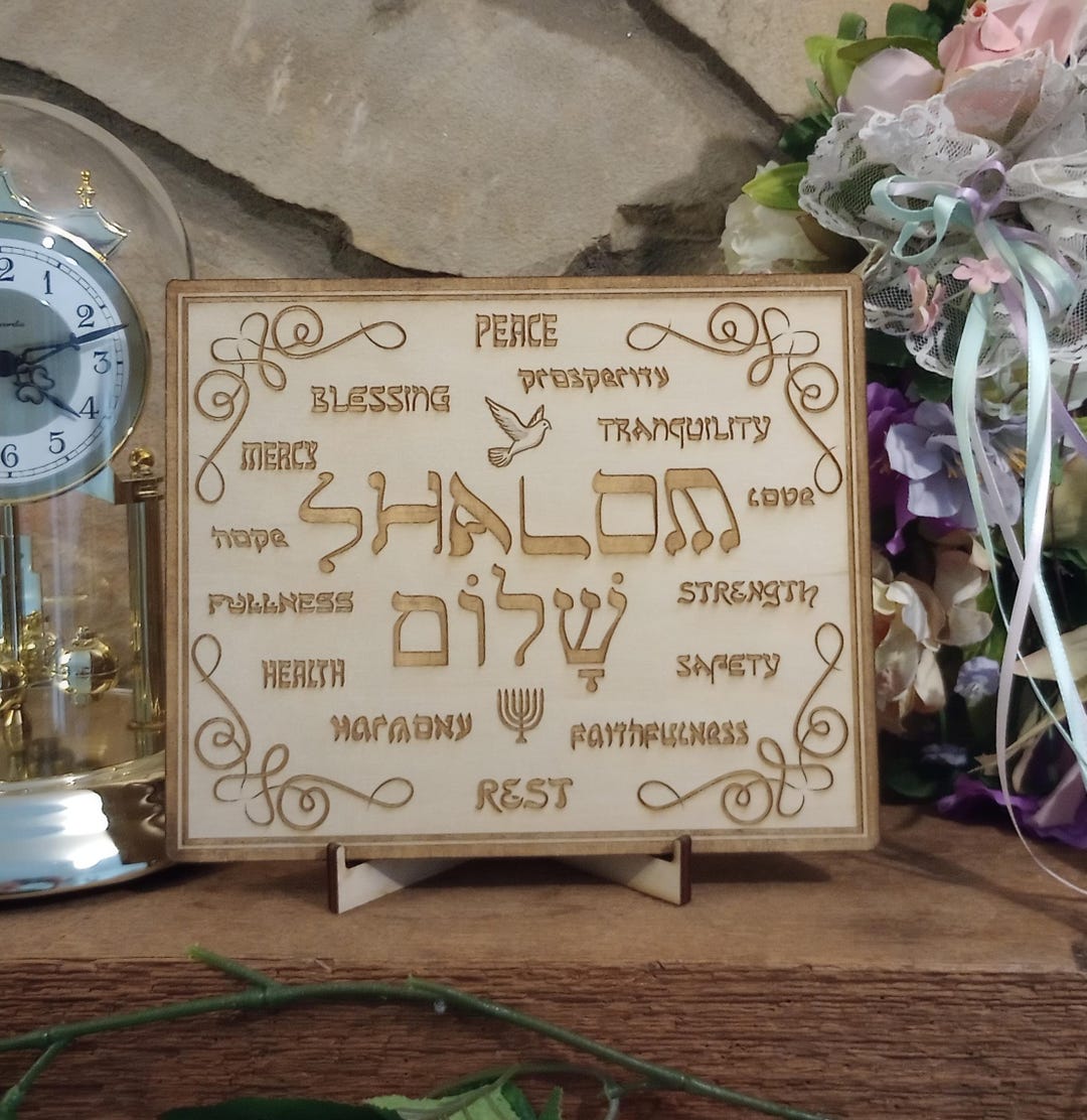 Shalom Blessing Plaque Sign for Wall, Door, Shelf or Entryway - Etsy