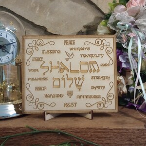 Shalom Blessing Plaque Sign for Wall, Door, Shelf or Entryway - Etsy