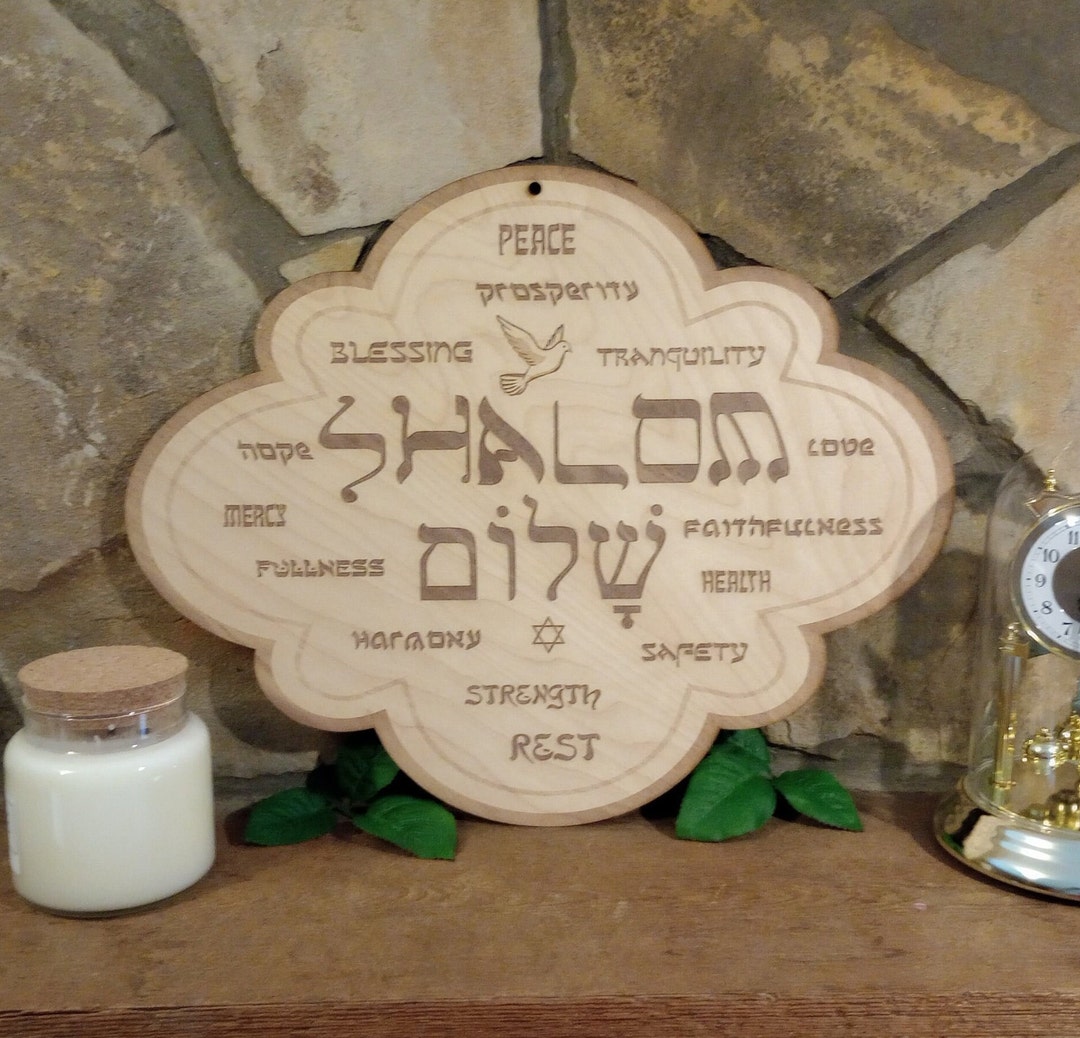 Shalom Blessing Plaque Wall, Door, Shelf, or Entryway Decor - Etsy