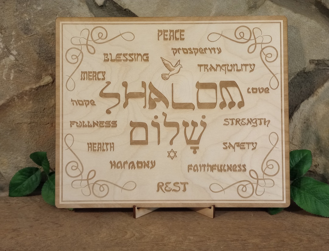 Shalom Blessing Plaque Sign for Wall, Door, Shelf or Entryway - Etsy