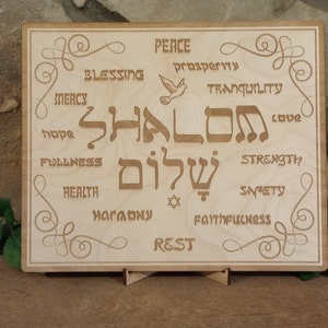 Shalom Blessing Plaque Sign for Wall, Door, Shelf or Entryway - Etsy
