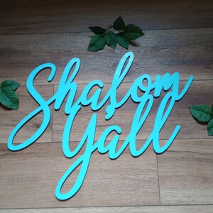 Shalom Y'all Wall Decor Word Sign - Etsy