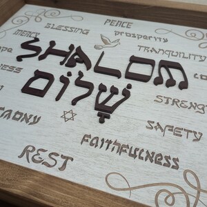 Shalom Blessing Plaque Farmhouse Framed Sign - Etsy