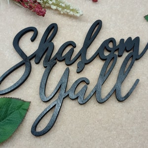 Shalom Y'all Wall Decor Word Sign - Etsy