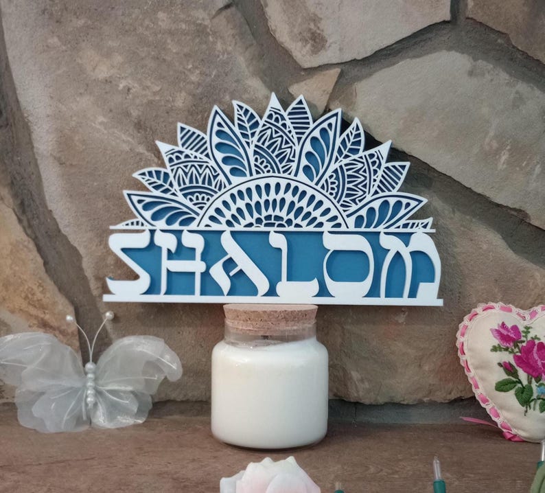 Shalom Sunflower Mandala Wall Decor Sign - Etsy
