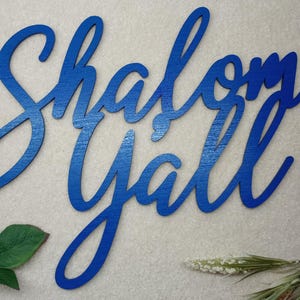 Shalom Y'all Wall Decor Word Sign - Etsy