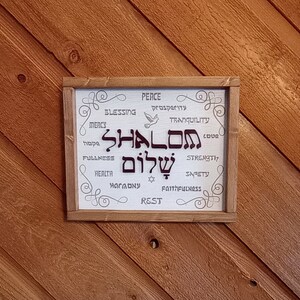 Shalom Blessing Plaque Farmhouse Framed Sign - Etsy
