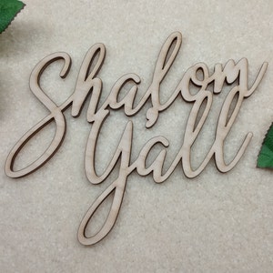 Shalom Y'all Wall Decor Word Sign - Etsy