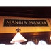 Large 63 X 12 or 8 X 42- Mangia Mangia Sign on Black Cedar Planks ...