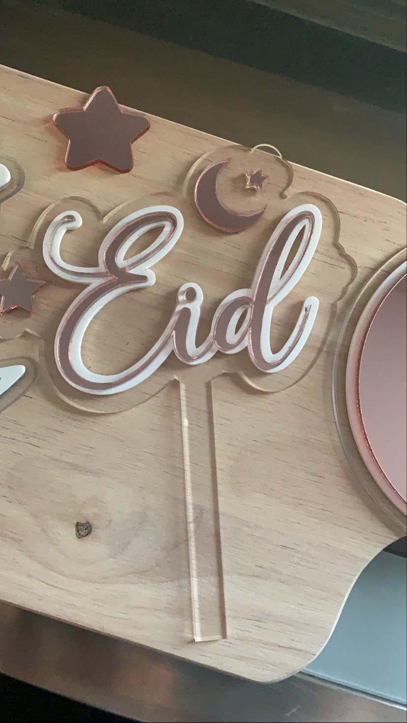 Floating Eid Cake Topper | Etsy