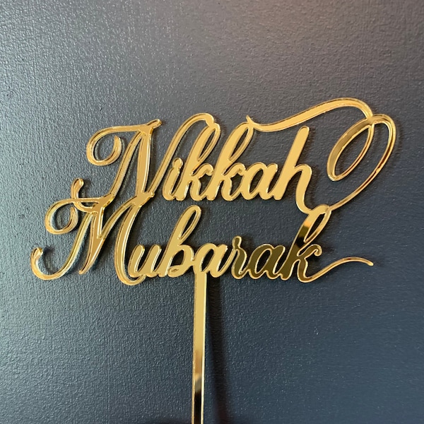 Nikkah Mubarak Cake Topper - Etsy