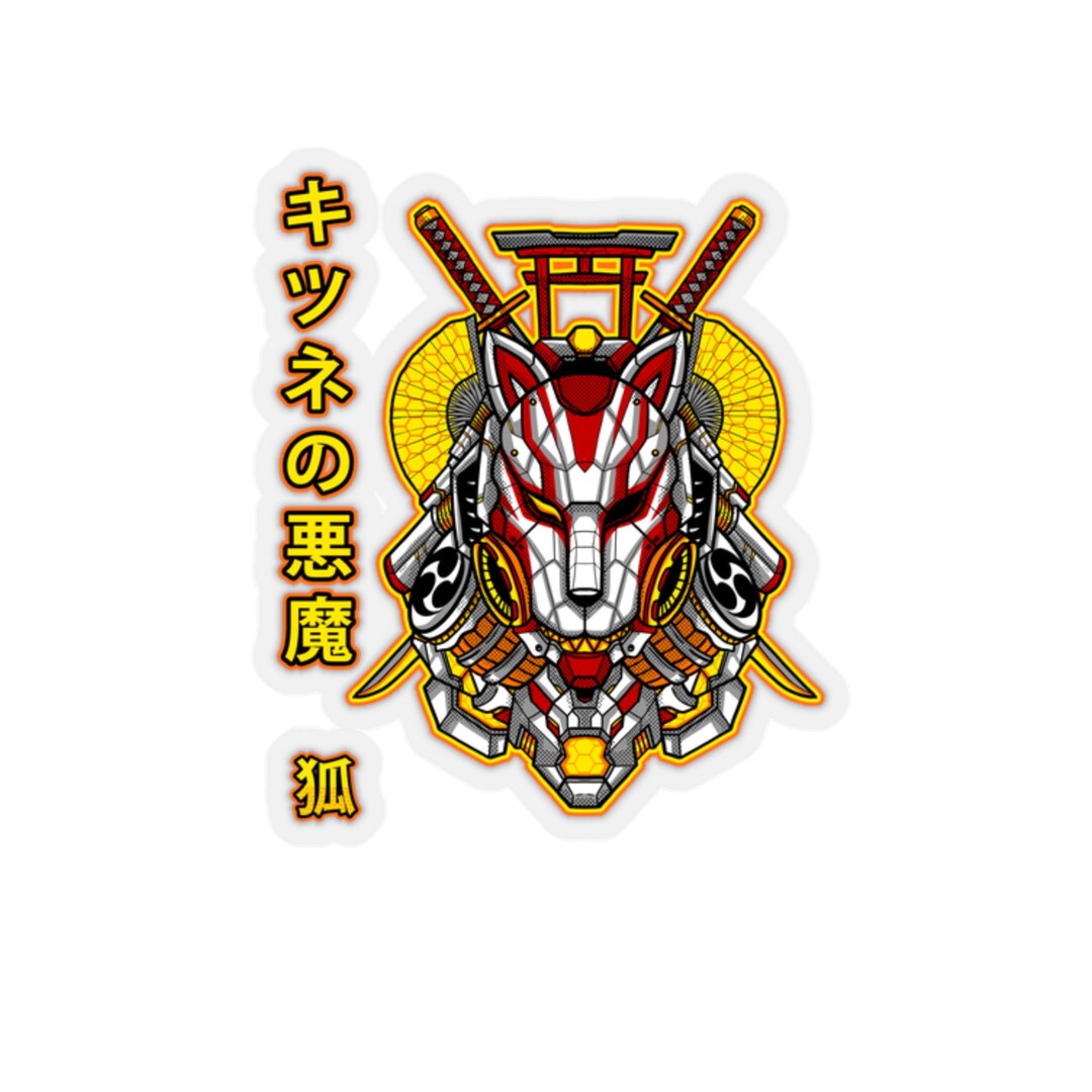 Kmsan Exclusive Kitsune Sticker - Etsy