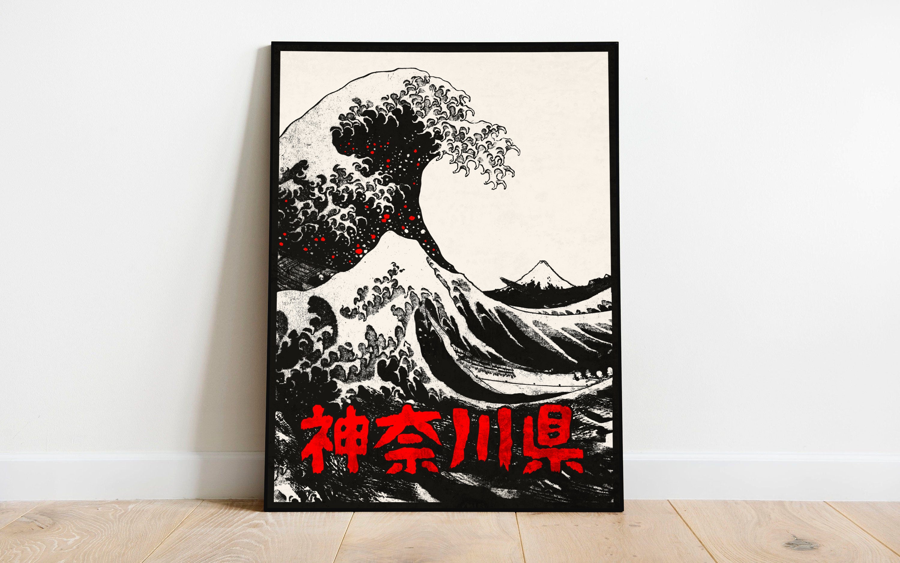 The Great Wave off Kanagawa Japanese Red Black White Poster - Etsy