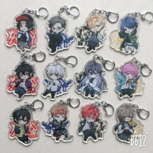 Hypnosis Mic Keychains 12 Character - Etsy