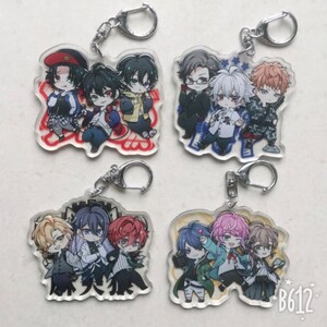 Hypnosis Mic Keychains 12 Character - Etsy