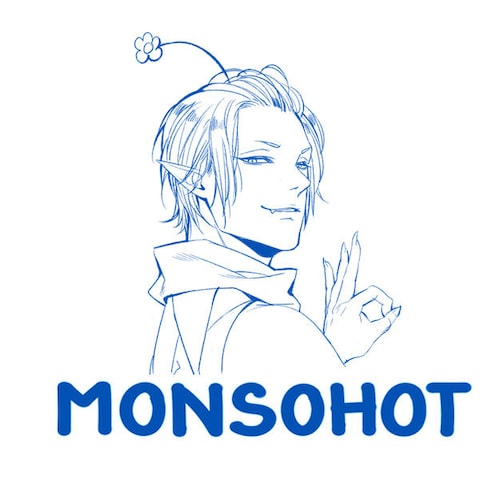 monsohot - Etsy