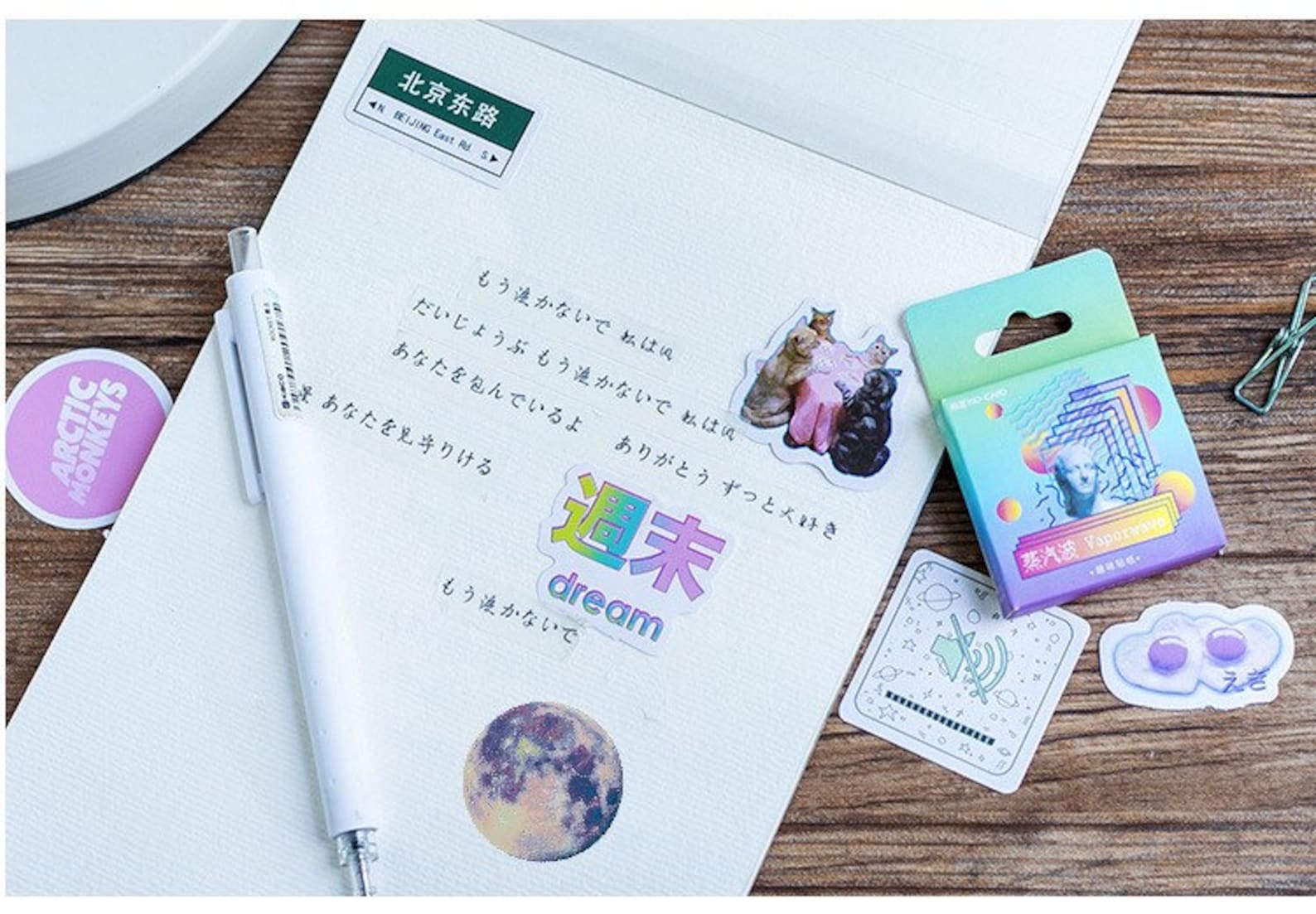 45 Pcs Vaporwave Tumblr Stickers Set, Cute Stickers, Funny Stickers ...