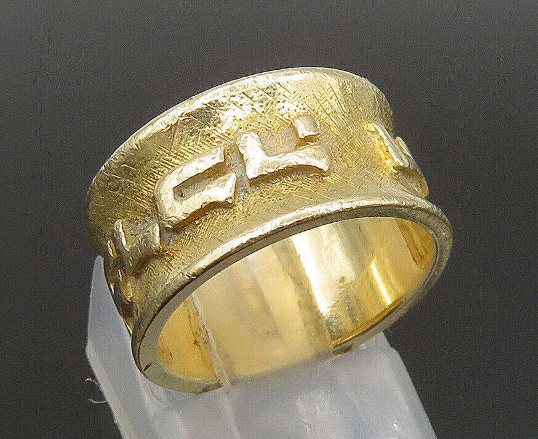 14K GOLD Vintage Be My Blessing Hebrew Writing Band Ring Sz 5 GR347 - Etsy