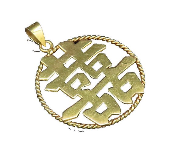 14K GOLD Vintage Twisted Rope Border Chinese Characte… - Gem