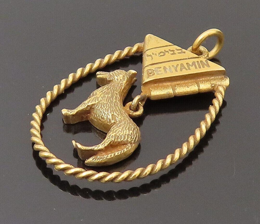 10K GOLD Vintage 12 Biblical Tribes of Benjamin Rope & Wolf Pendant ...