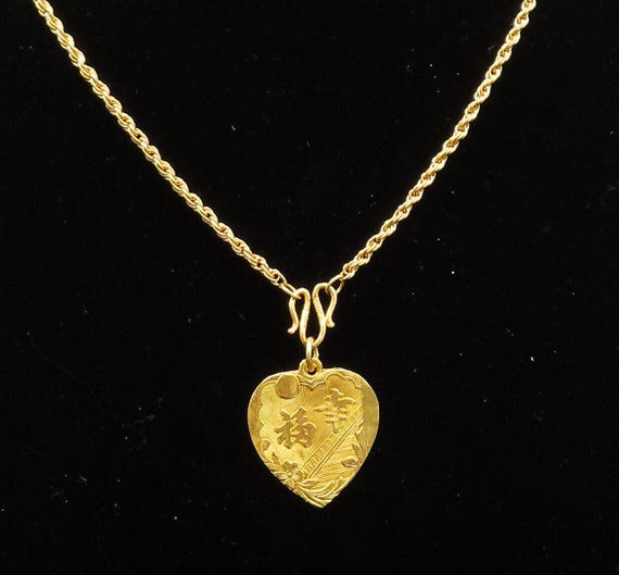 CHINESE 24K GOLD Vintage Characters & Flower Heart Ch… - Gem