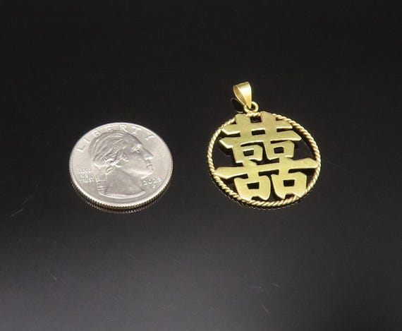 14K GOLD Vintage Twisted Rope Border Chinese Characte… - Gem
