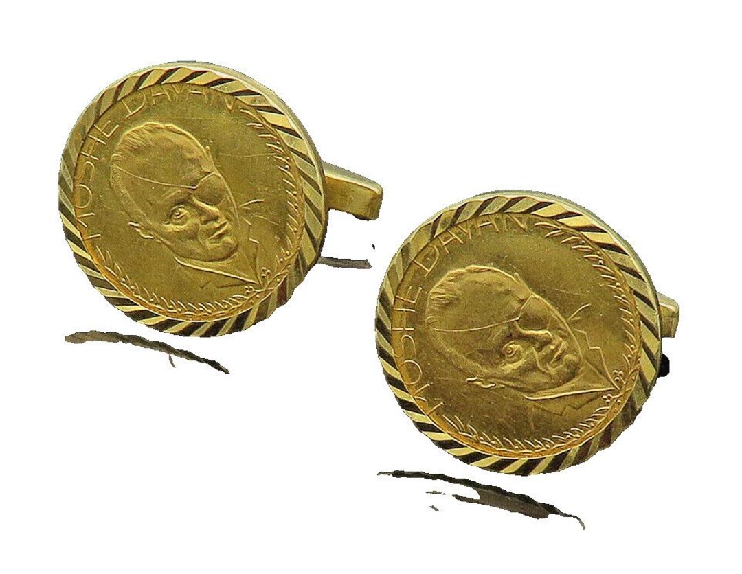 ISRAEL 22K GOLD & 18K GOLD Vintage Moshe Dayan Coin Cufflinks GOT041 - Etsy