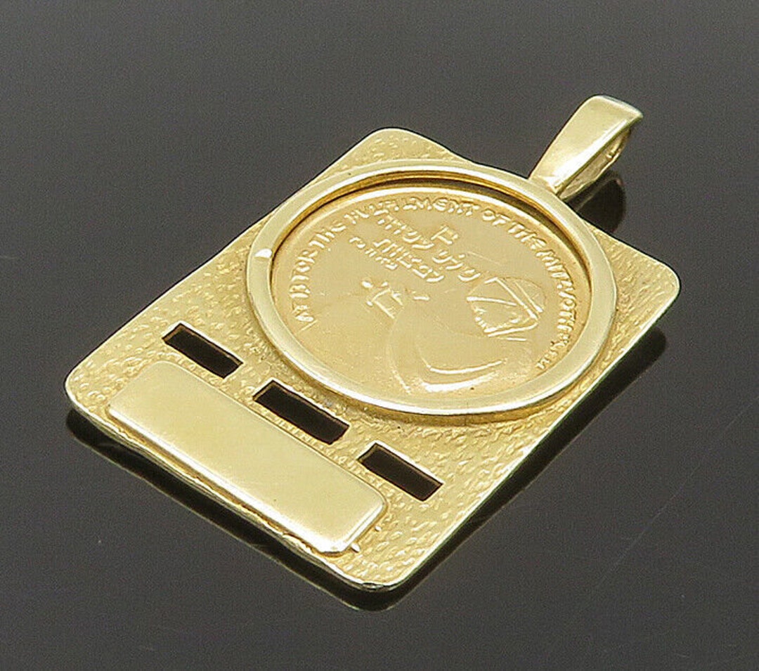 14K GOLD Vintage Israel Menorah Coin Square Pendant GP320 - Etsy