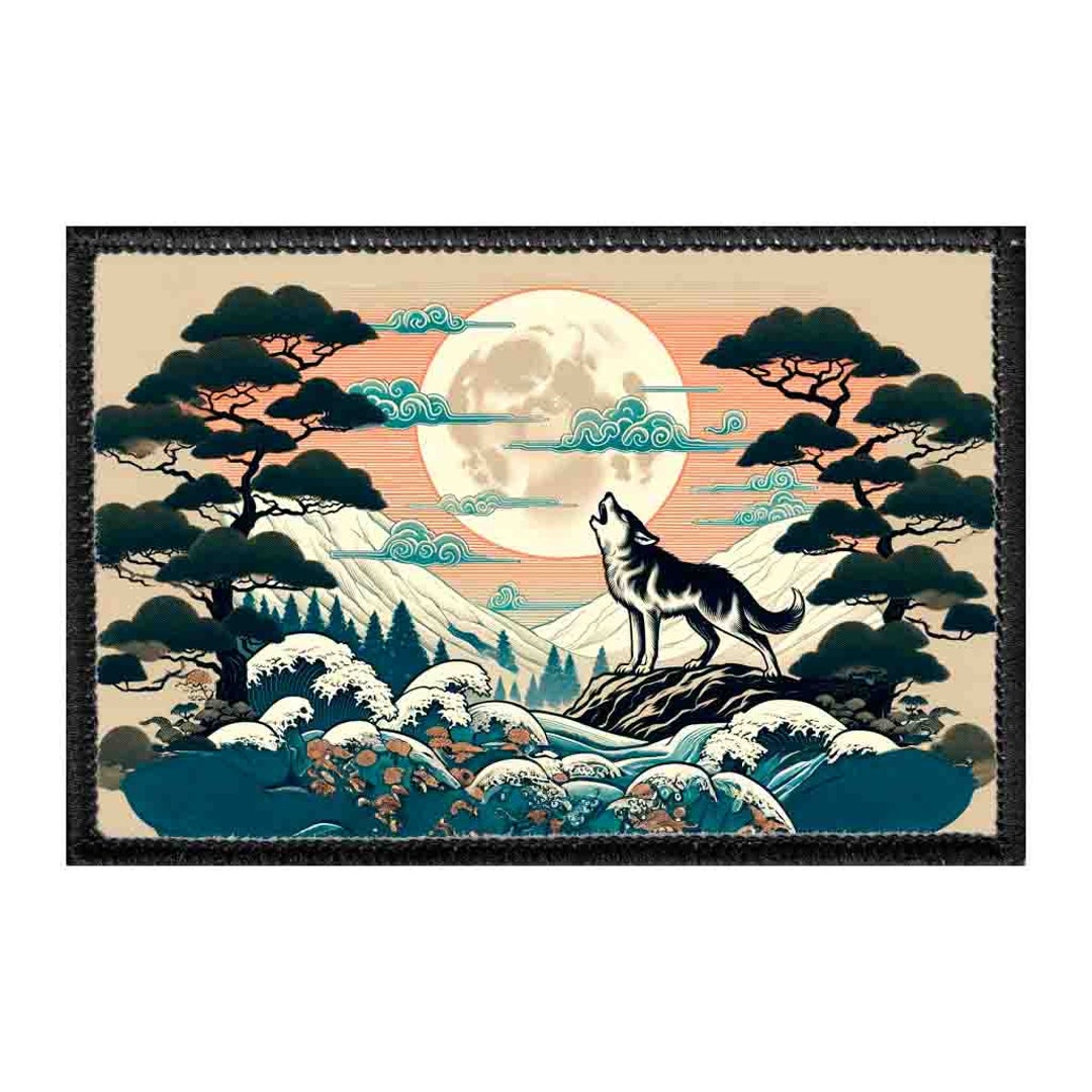 Japanese Wolf Howling at the Moon - Removable Patch - Etsy