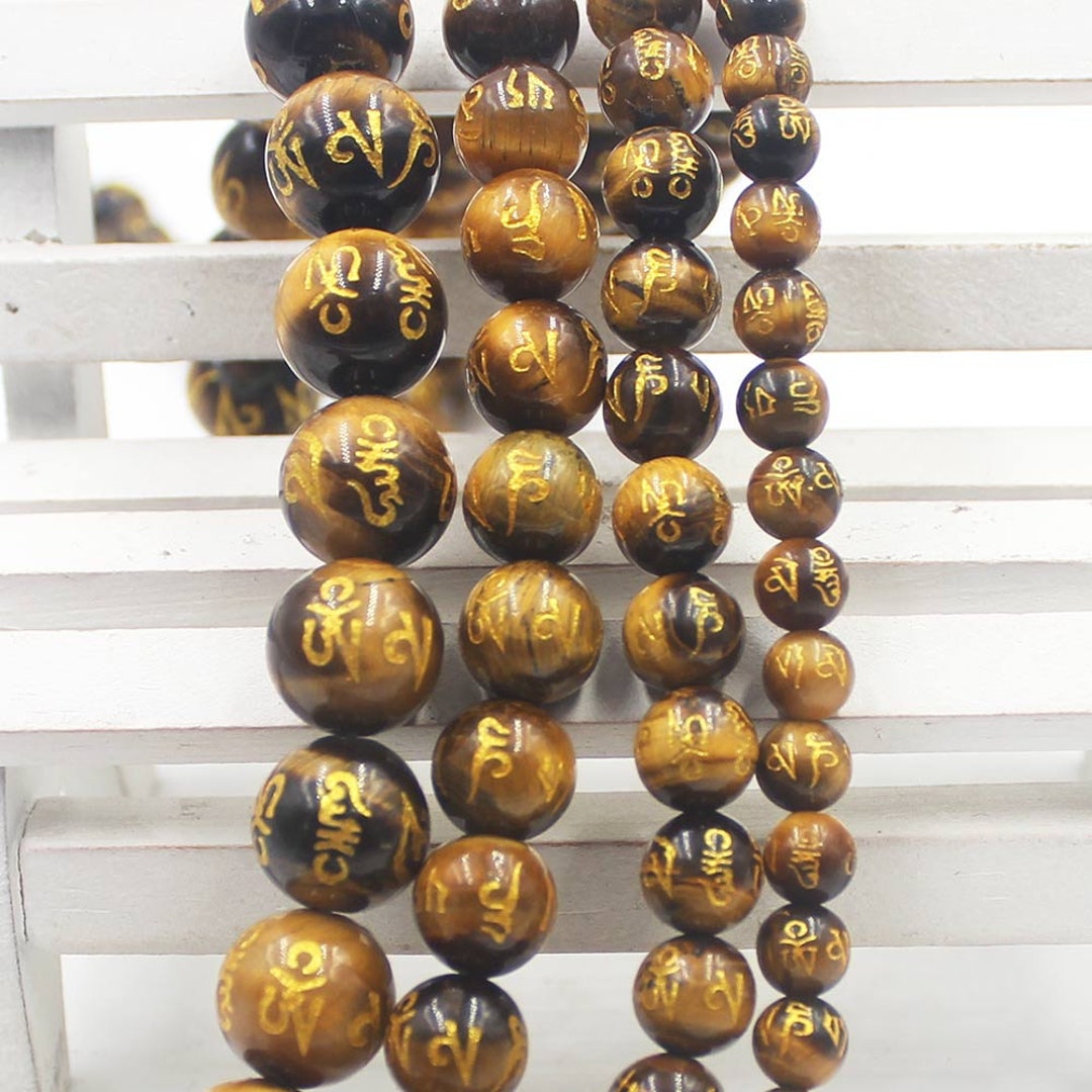 Natural 6 8 10 12mm Round Buddhist Tibetan Six Word of Mantra - Etsy