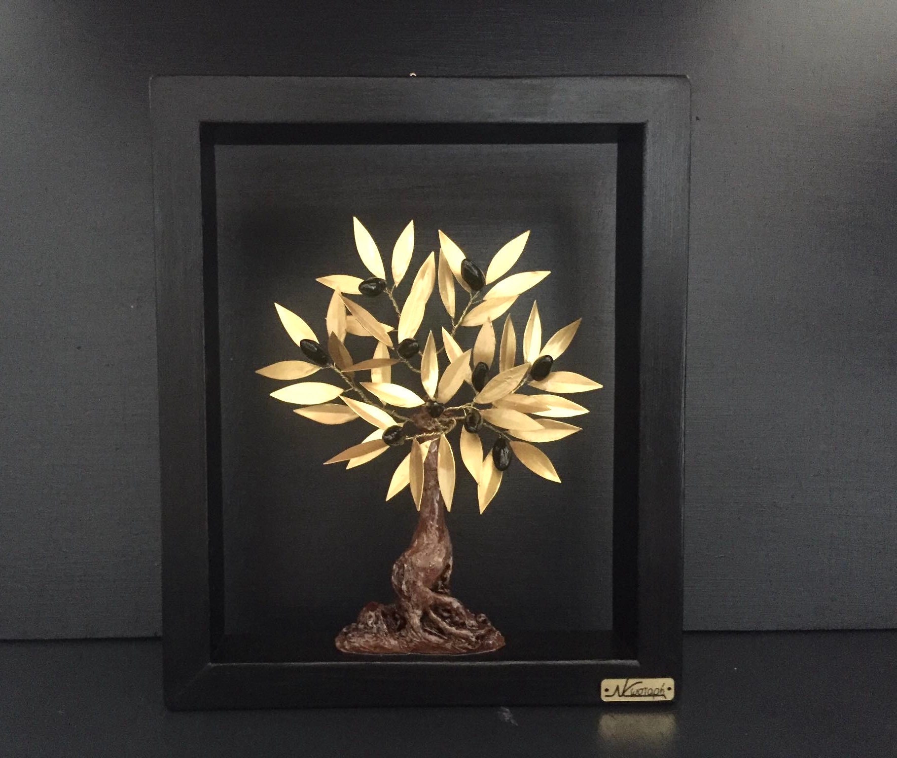 Golden Olive tree in wooden frame Home Decor Decoration | Etsy