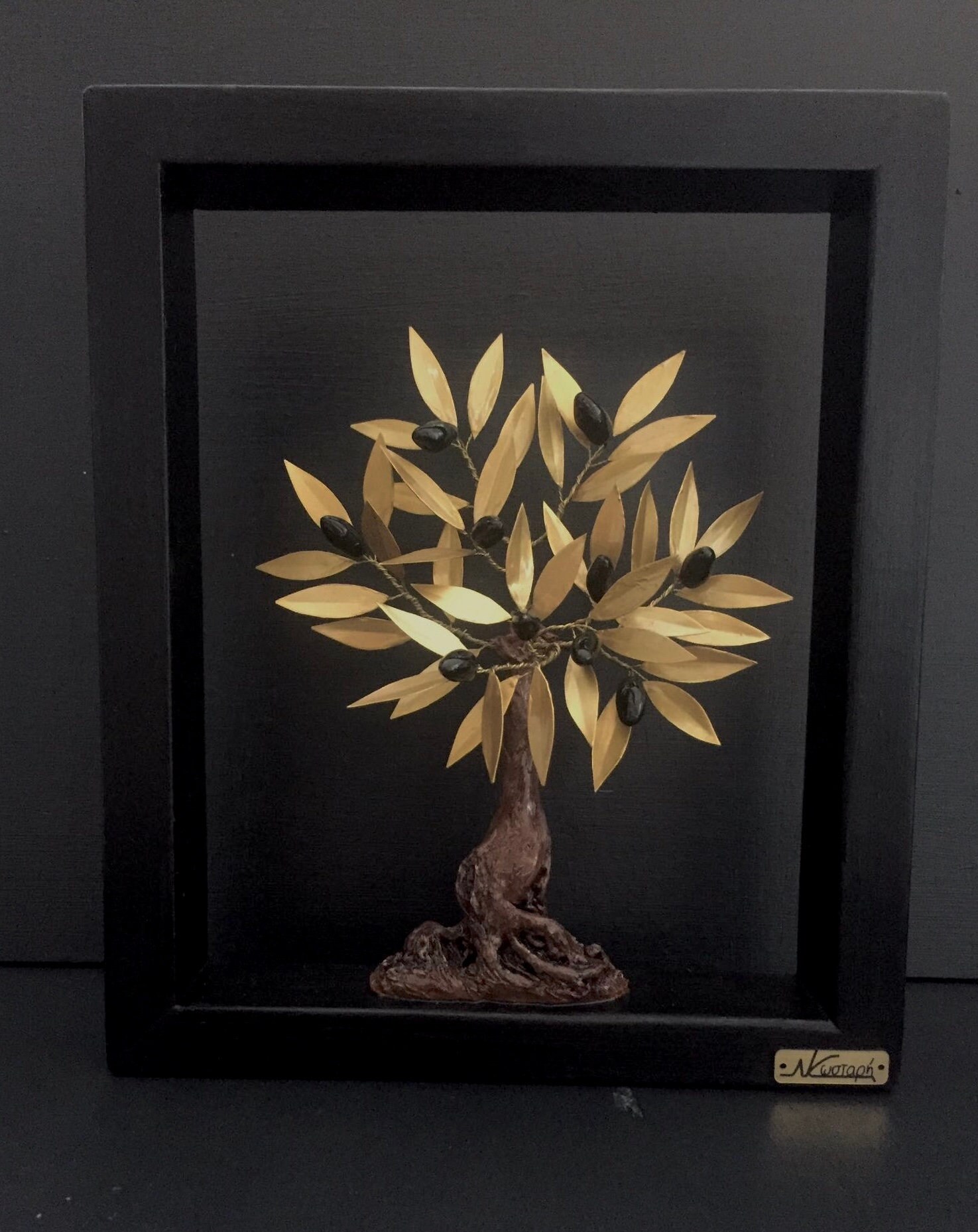 Golden Olive tree in wooden frame Home Decor Decoration | Etsy