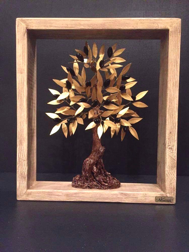 Golden Olive Tree in Wooden Frame Home Decor Art Deco - Etsy