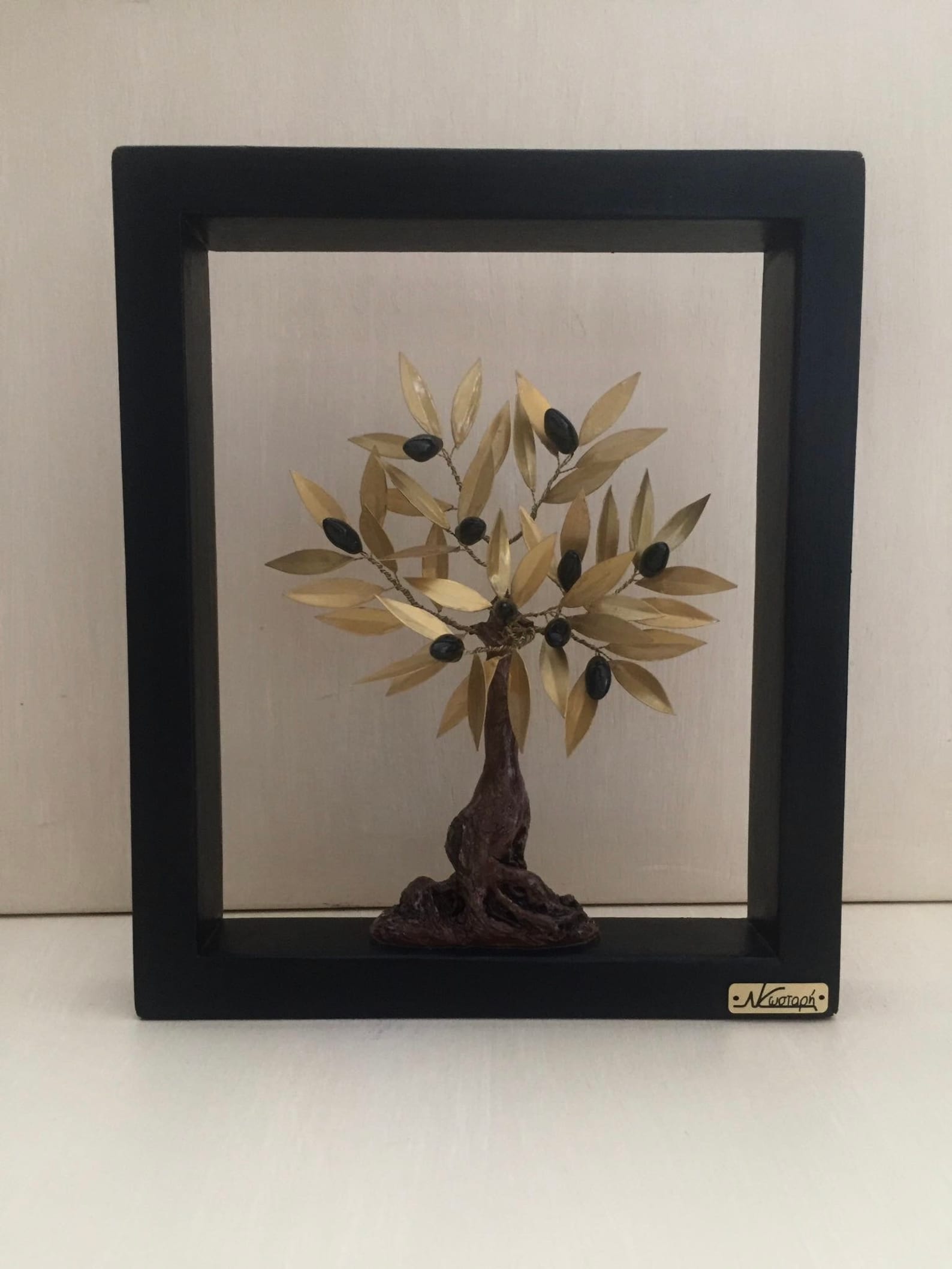 Golden Olive tree in wooden frame Home Decor Decoration | Etsy
