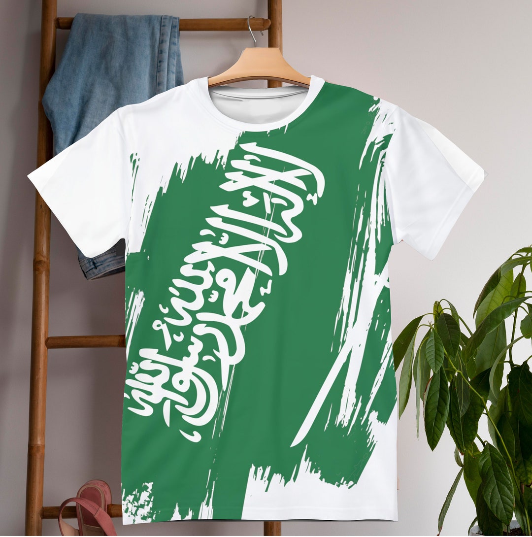 Saudi Arabia Flag T-shirt | Unisex All Over Print Tee - Etsy