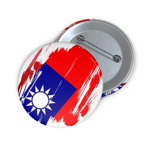 Taiwan Flag Pin Button - Custom Pinback, Patriotic Campaign Buttons ...