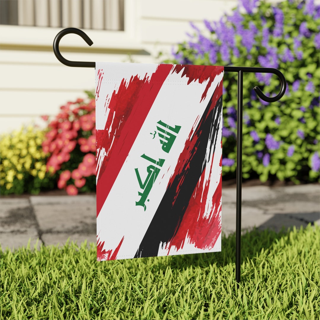 Iraq Garden Flag - Garden & House Banner | Size - 12" X 18" | Double ...
