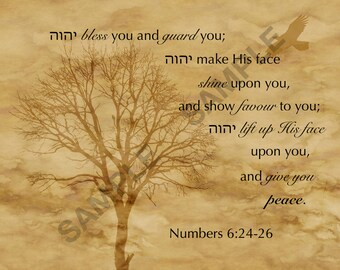 Aaronic Blessing Numbers 6:24-26 The Lord Bless You | Etsy