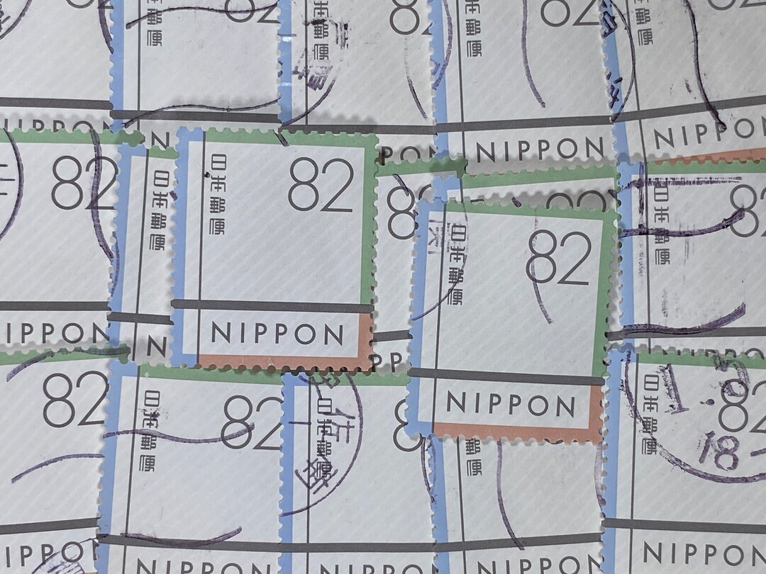 Stamp Art, Rainbow Border, Nippon, 82 Yen, Japan, Used Stamps - Etsy