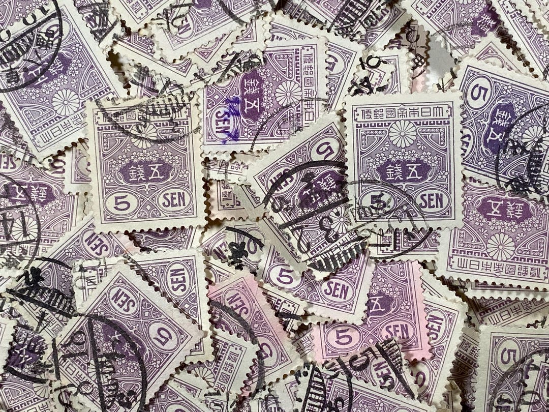 Stamp Art, Purple, Japan, 5 Sen, Early 1900's, Used Stamps - Etsy