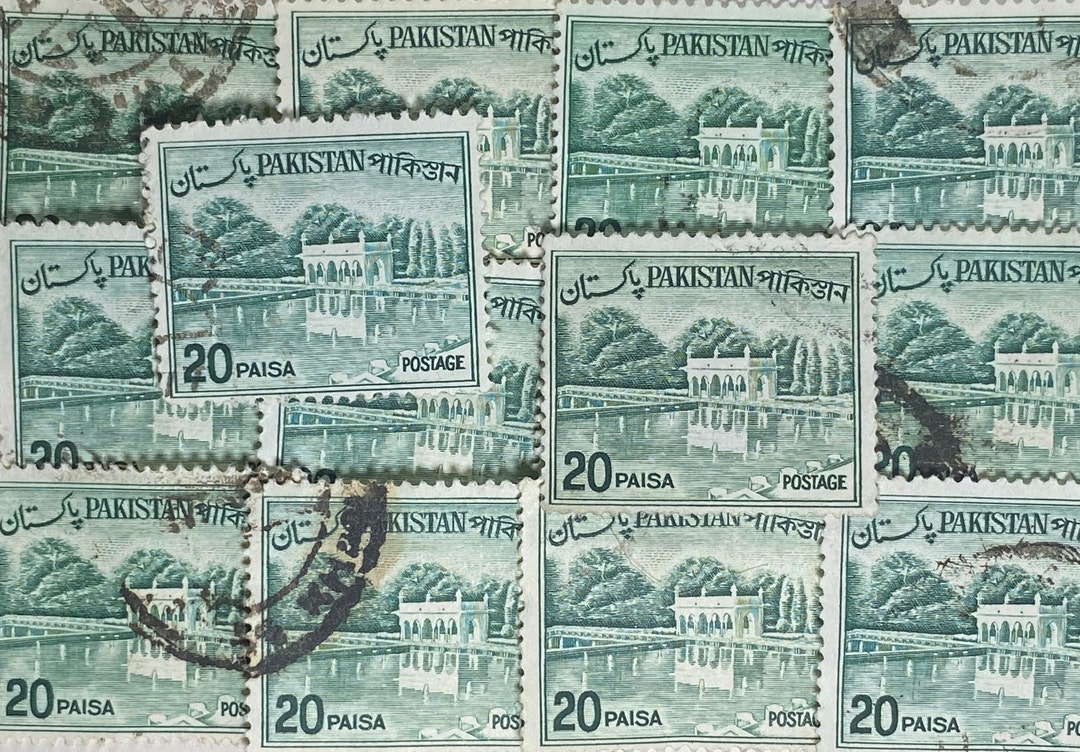 Stamp Art, Green, SHALIMAR GARDENS, 20 Paisa, Pakistan, Large Used ...